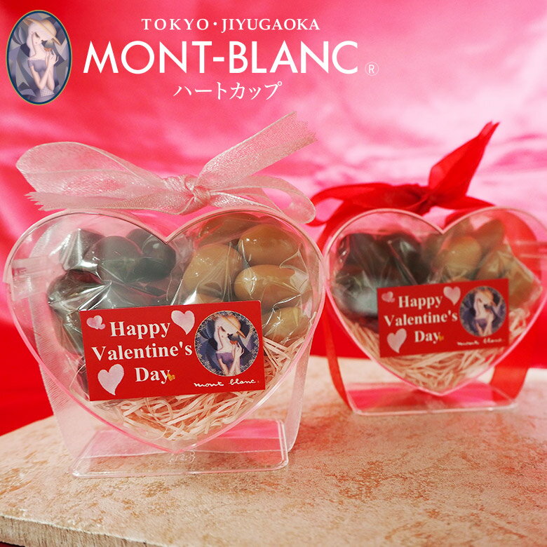 原材料・栄養成分一覧はこちら