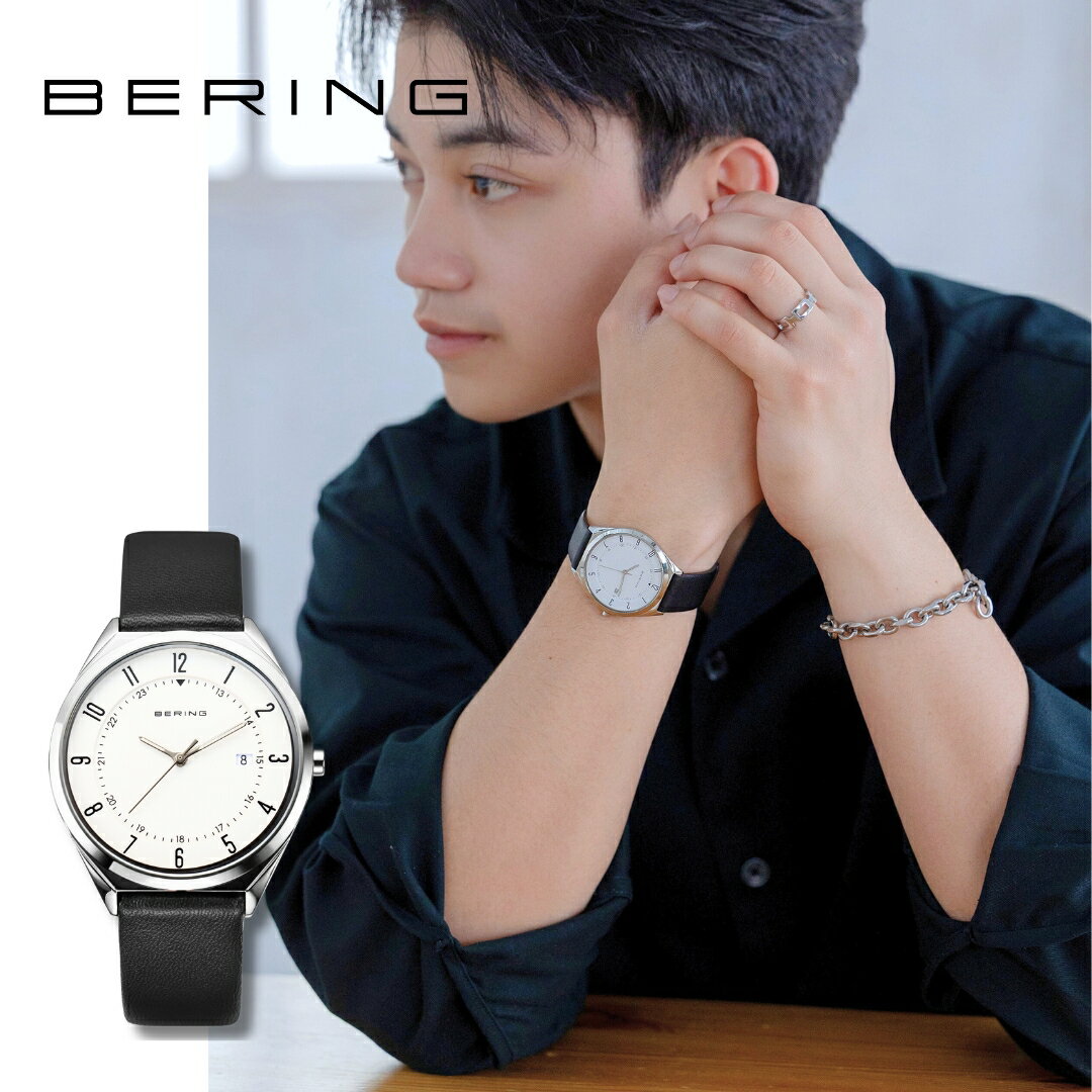 BRAND - BERING 2010年にデンマークの冒険家Rene Kaerskov(レネ・ケルスコフ) によって創設。神秘的で儚くも力強い氷の世界「北極」の地からインスピレーションを受け制作。デンマークの独自のミニマルなデザインを融合さ...