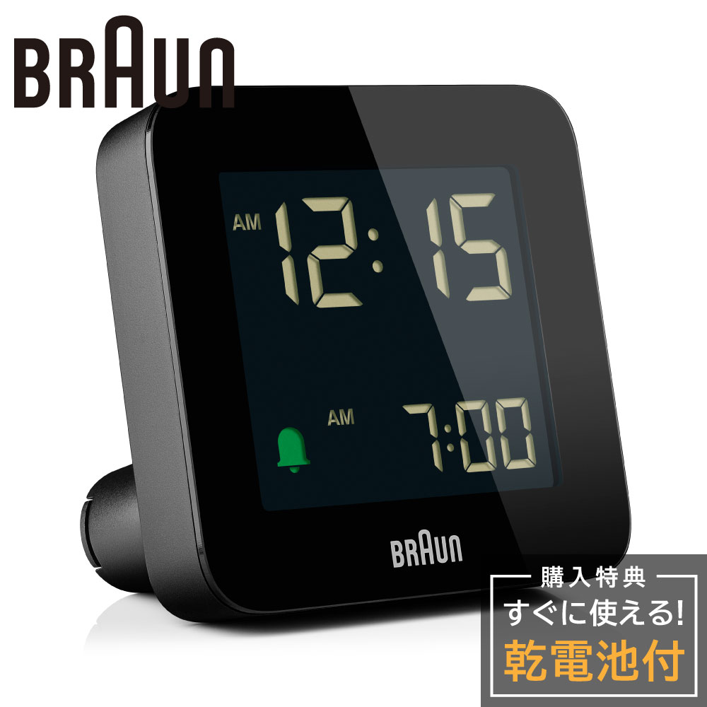 BRAND - BRAUN 1921年技術者マックス・ブラウンが、フランクフルト アム・マインにラジオ部品の製造会社を設立。BRAUNデザインチームのチーフとして約40年間に渡り、500を超える名作を世に送り出しました。バウハウスデザインの...