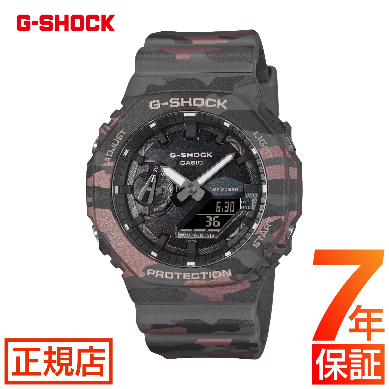 BRAND - G-SHOCK SPEC ケースサイズ（縦×横×厚さ) 48.5 × 45.4 × 11.8 mm 質量 51 g ケース・ベゼル材質 カーボン／樹脂（バイオマスプラスチック） バンド 樹脂バンド（バイオマスプラスチック） ...