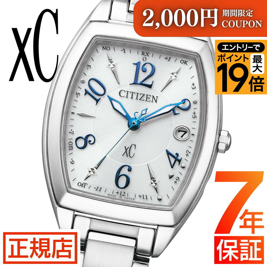 BRAND - CITIZEN シチズンは1918年に創業し、グローバルに展開しているウオッチブランドです。 シチズンという名前には「市民に愛され親しまれるモノづくり」という想いが込められています。 SPEC 商品番号 ES9391-54A...