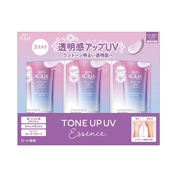 商品情報商品の特徴・SPF50+ PA++++・透明感アップ※UV・UVカット＆カラーコントロールで透きとおるような色白素肌つづく！・微細パールin明るさ補正ラベンダー・せっけんで落とせる・顔・からだ用　化粧下地にも・自然な白肌※トーンアッ...