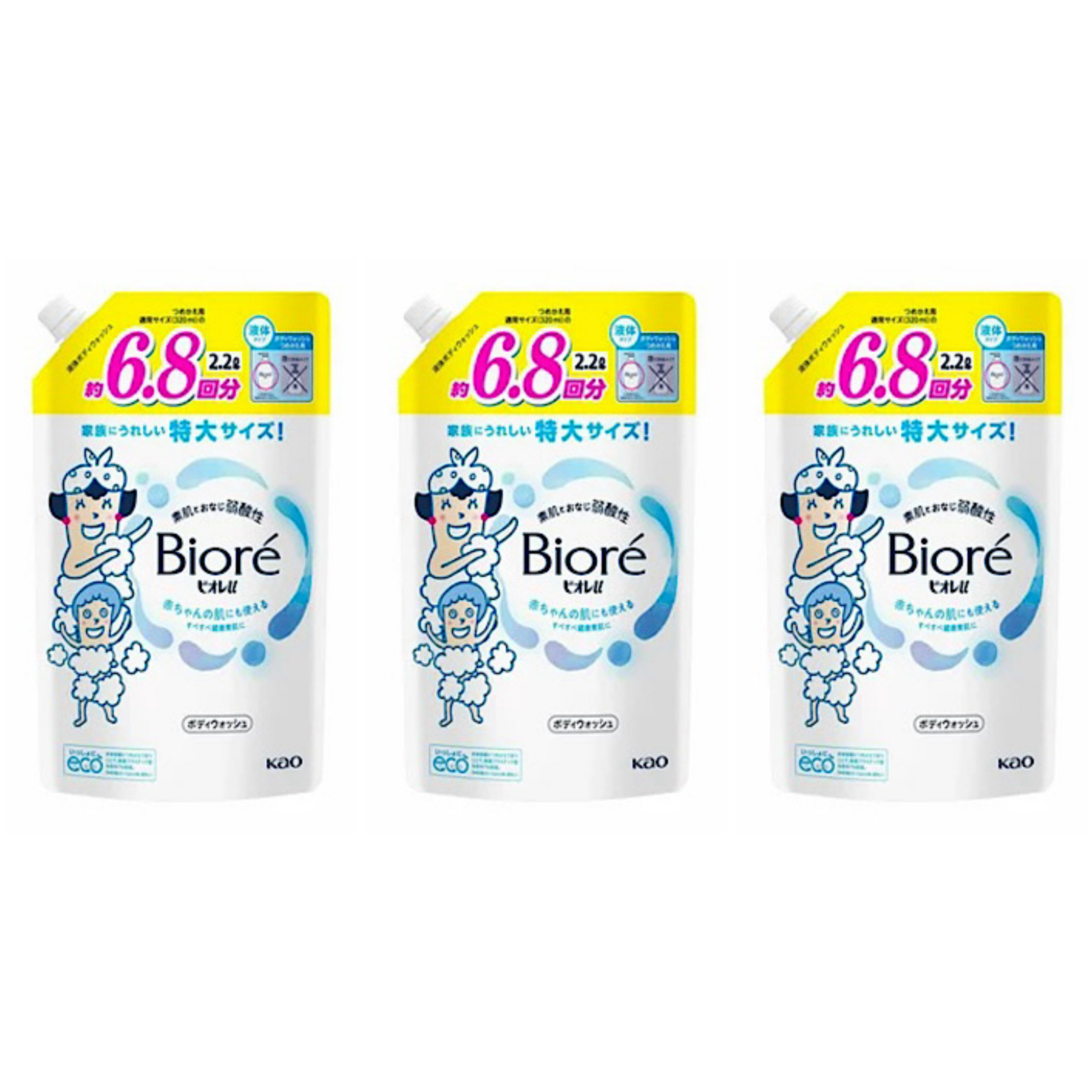 商品情報商品の特徴・素肌とおなじ弱酸性・赤ちゃんの肌もやさしく洗える・やさしいフレッシュフローラルの香り（微香性）・容量：2200ml商品の詳細やさしく洗う派も。しっかり洗う派も。一人ひとりに合わせる洗浄力コントロール処方。肌への刺激の一因...