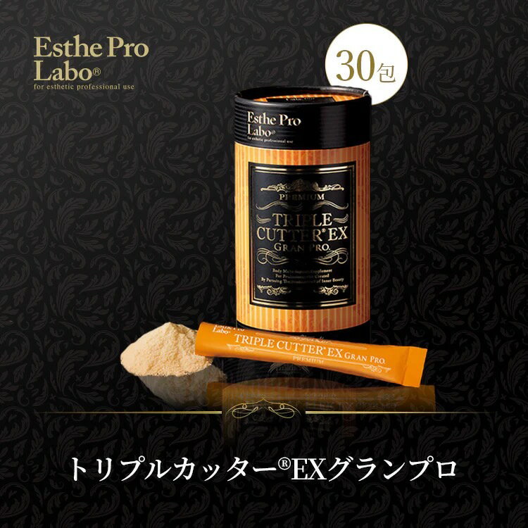 商品情報商品説明偏りがちな食習慣にアプローチ。5つの食事サポートメイン素材に美ボディケア素材も配合。食物繊維が高配合で食事＆美ボディをスッキリアシスト 食事で気になる「炭水化物（糖質）」「脂質」に着目した食習慣＆美ボディケアサポートサプリメ...