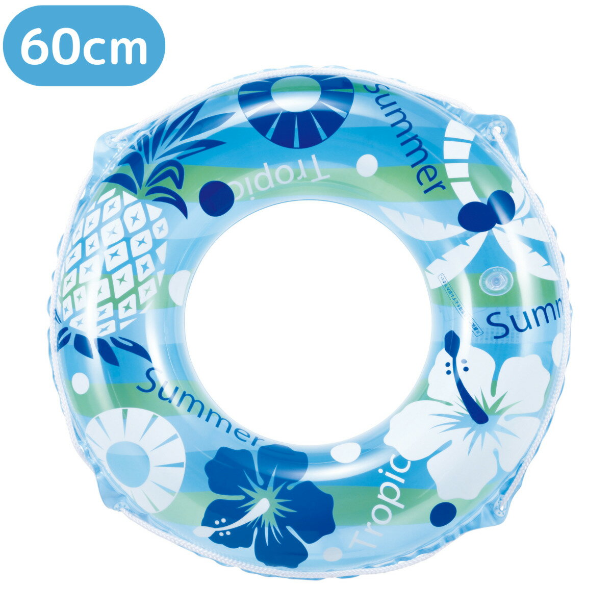商品情報商品サイズ直径約60cm（空気注入前）直径約53cm（空気注入後）※空気注入後のサイズは空気の量によって変動しますのでご注意ください。素材本体・空気栓：塩化ビニール樹脂（PVC）ロープ：PP対象年齢3歳以上付属ロープ付き気室1気室注...