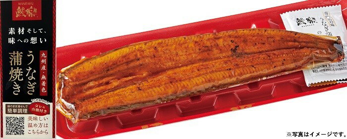 ■東急ストア・プレッセ店頭でのお受け取り専用商品です。■1尾 ■■ご自宅への配送は承っておりませんので、あらかじめご了承ください。■ご予約締切日：7月16日（木）17時まで ■お渡し日：7月25日（土）・7月26日（日）　※お渡し時間：11...