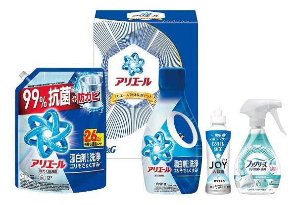 ●アリエールジェル本体700g、アリエールジェル詰替（超特大サイズ）625g、除菌ジョイコンパクト170ml、ファブリーズW除菌本体370ml■衣類・洗濯水・洗濯槽もまるごと抗菌！■※写真はイメージです■ご注文締切は8月3日(月)17時まで