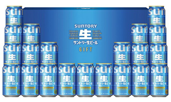 ●サントリー生ビール350ml×21■サントリー生ビールセットです。■※写真はイメージです■ご注文締切は8月3日(月)17時まで