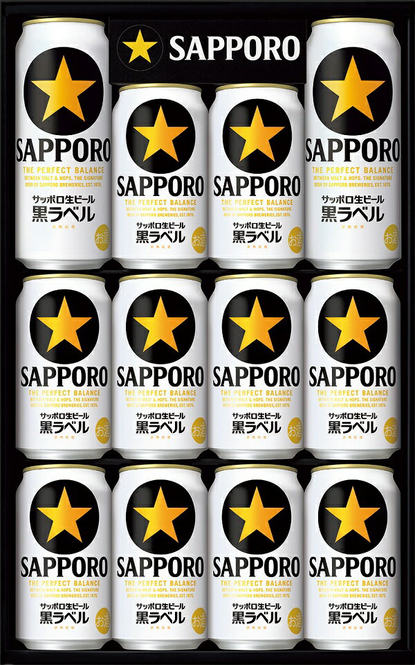 ●サッポロ生ビール黒ラベル350ml×10、サッポロ生ビール黒ラベル500ml×2■黒ラベルが追求した麦のうまみと爽やかな後味のベストバランスをお楽しみください。■※写真はイメージです■ご注文締切は8月3日(月)17時まで