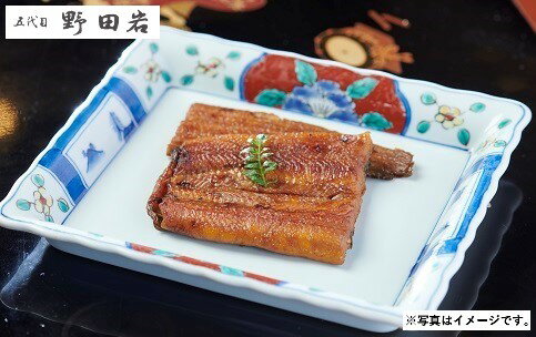 ●うなぎ蒲焼（静岡県産又は愛知県産）80g×4枚、たれ・山椒×各4袋■東京・麻布の老舗「野田岩」。国産うなぎを吟味・監修した蒲焼。秘伝のタレで焼き上げたうなぎの蒲焼をぜひご家庭でお楽しみください。■離島へのお届けはお受けできません。／冷凍配...