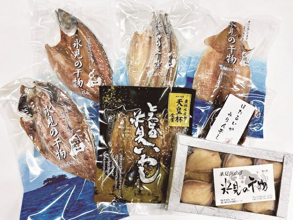 ●とろ旨氷見いわし3枚入・あじ一夜干し1枚入・スルメイカ一夜干し1枚入・カマス一夜干し3枚入・ホタルイカみりん干2枚入・カワハギ丸干（本かわはぎ）6枚入・ほたるいか素干30g×各1（全て富山県産）■富山氷見水揚げ原料の干物セットです。■離島...