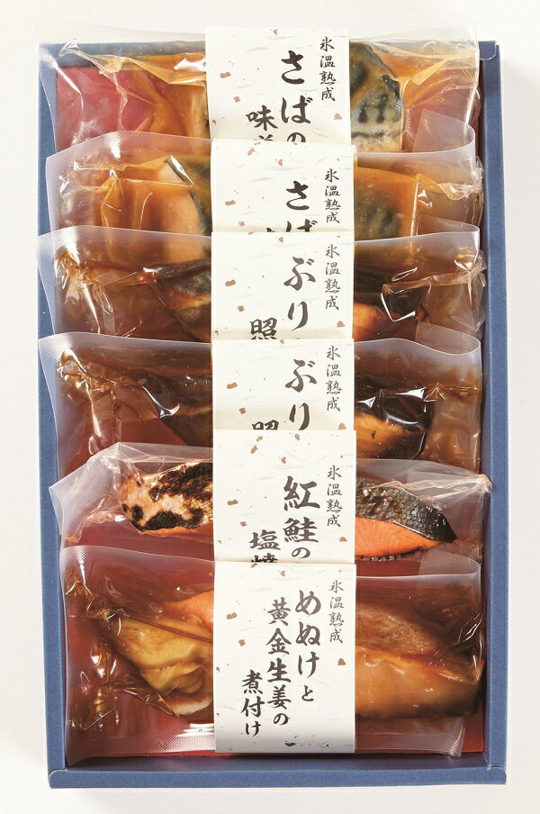 ●めぬけと黄金生姜の煮付け（アイスランド産）100g、さばの味噌煮（ノルウェー産他）90g×2、紅鮭の塩焼き（ロシア産他）60g、ぶりの照焼き（国産）90g×2■■離島へのお届けはお受けできません。／冷凍配送／※写真はイメージです。■ご注文...