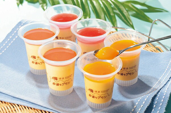 ●ポシェ（カラメルソース付）・マンゴー・あまおう各85g×2■西通りプリン一番人気のカスタードプリン「ポシェ」と福岡県産あまおう苺の「あまおうプリン」、期間限定の「マンゴープリン」のセットです。■離島へのお届けはお受けできません。／冷蔵配送...