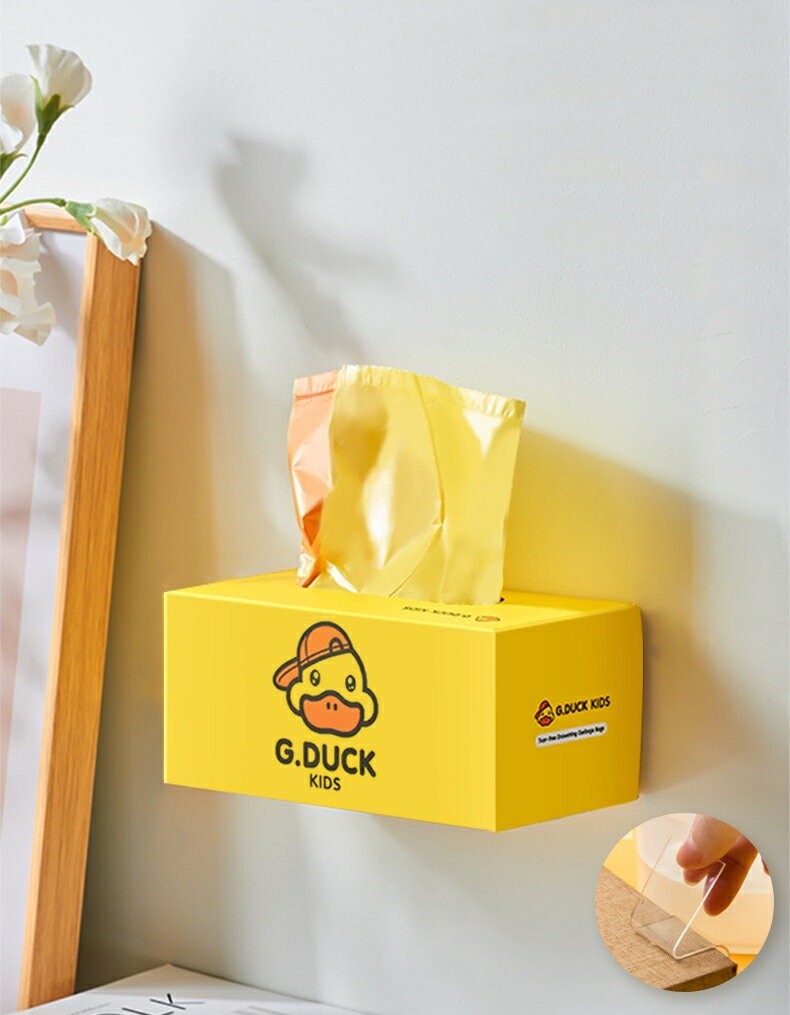 ごみ袋　10リットル180枚　ティッシュBOX型1枚ずつ引き出せる　3ボックス　45×50cm　ピンク　イエロー　カラフルのひも付き巾着式ゴミ袋　丈夫　置いて壁に貼って使い方はいろいろ　コンパクト収納　幼稚園老人ホーム事務所　おむつなどエコ...