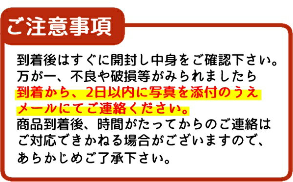 【楽天市場】送料無料【愛媛県産】訳ありキウイフルーツ 3kg 2S～Mサイズ混合（約40個入）：愛媛のやおやさん