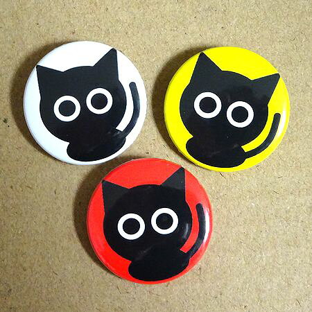 黒猫カンバッチ （クロネコ缶バッチ） 直径31mm メール便での発送推奨 かわいい黒猫のカンバッチ。とんぼ堂オリジナルデザインです。色やデザイン変更も承りますのでご相談ください。数量限定販売です。