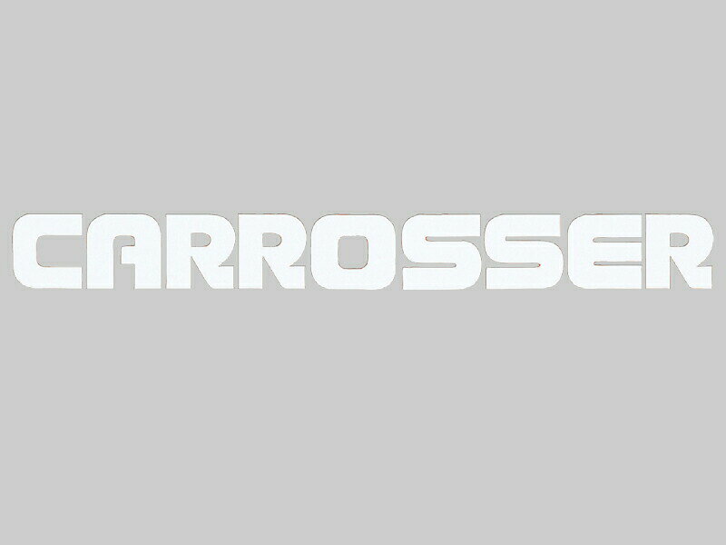 商品名：CARROSSER アプリステッカー 白仕様：W555×H65カラー：白商品コード：AA 21備考：注意：各種ステッカー発送詳細:お支払方法は「お買いものガイド」をご確認ください。納期・在庫:メーカーお取り寄せや受注生産品のため、お...