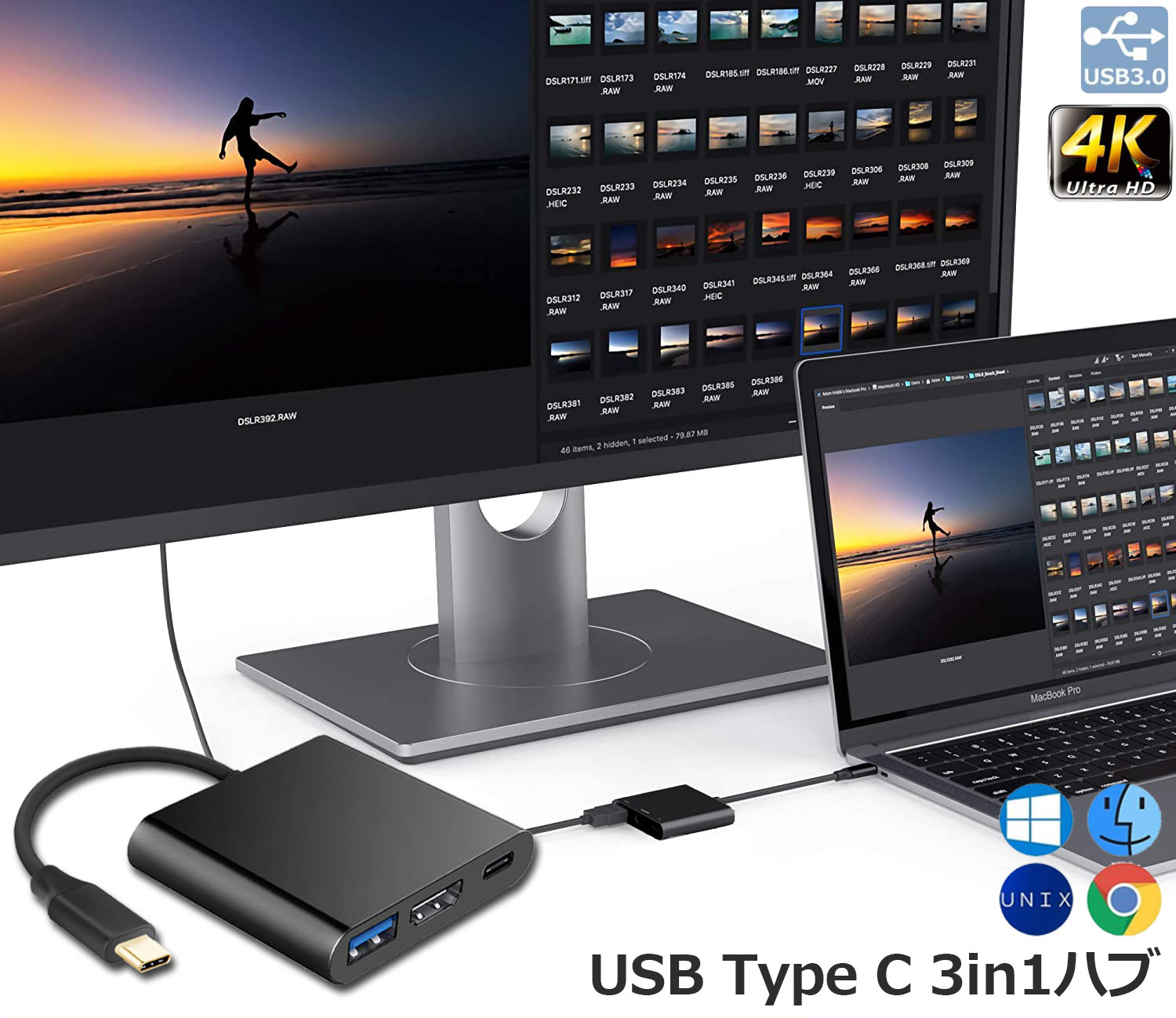 【3in1アダプタ】USBタイプC充電ポート＋HDMIポート＋USB高速充電3.0ポート。また、ソフトウェア、ドライバが必要とせず、USB-Cポートを接続だけで手軽に利用できます。多くのディスプレイ、プロジェクタ、テレビに対応します。自宅、...