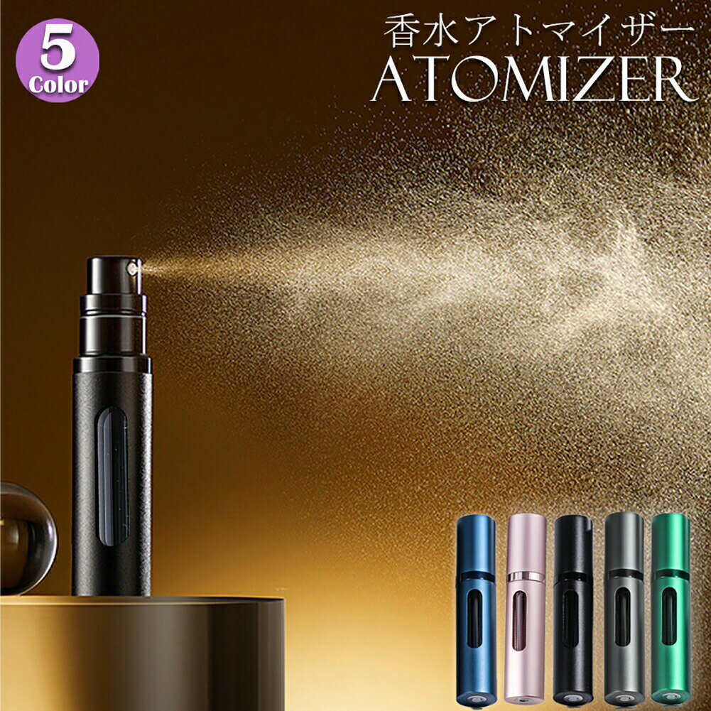 【高品質のガラスライナー】本来の味を失っていないです.プラスチックなし, 香水の匂いを破壊する. 大切な人にプレゼントとして贈ることをオススメですよ【特許技術,ワンタッチ底部補充】 背面のインジケーターウィンドウから残量が見る事ができ、安心...