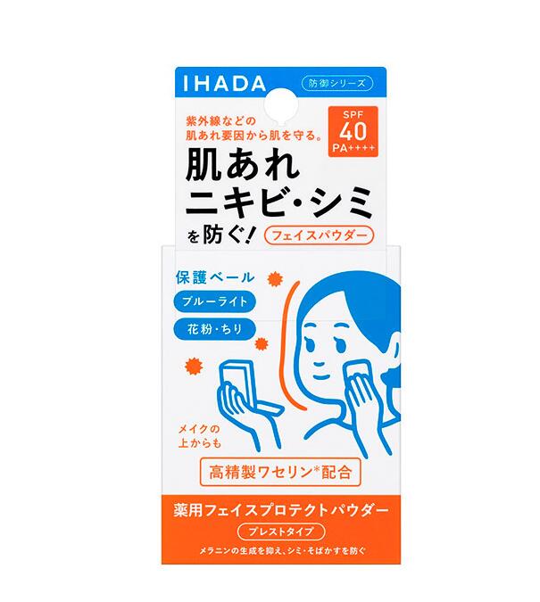SPF40・PA++++ 肌荒れの原因物質からマルチに守る薬用フェイスパウダー。紫外線、ブルーライト*1、花粉・ほこり、PM2.5などの微粒子の付着、乾燥などから肌を守りながら、肌荒れやニキビ、シミ・そばかすを防ぐ日中用フェイスパウダー。 ...