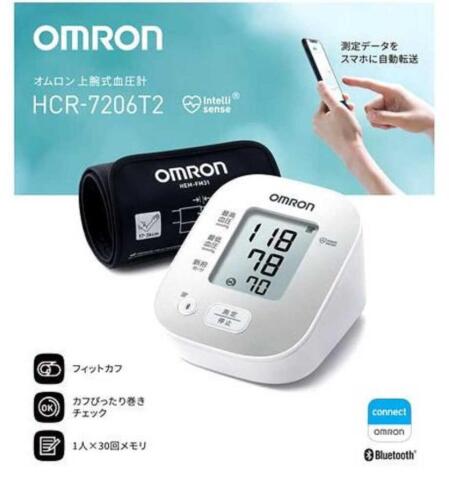 ●測定データをスマホに自動転送 ●かんたんに正しく測定できる 安心の「フィットカフ」 ●片手でかんたんに巻けるオムロン独自の「フィットカフ」。うっかり左右にずれて巻いてしまっても、正確に測定することができます。 ●対象腕周：17〜36cm ...