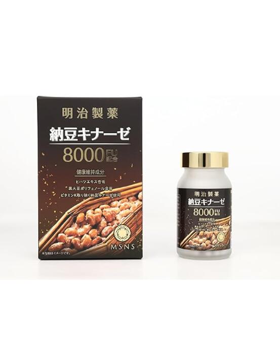 明治製薬 納豆キナーゼ8000 「明治製薬 納豆キナーゼ8000」は、現代の忙しいライフスタイルにおける健康維持をサポートするために開発された健康食品です。運動不足や不規則な生活習慣、ストレスなどで健康診断が不安な方や、納豆が苦手な方にもお...