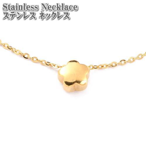 【Stainless Pendant Necklace】 ステンレス ペンダント ネックレス 現在、大人気のステンレス ネックレス スター（星）モチーフの人気のステンレスネックレス！ カラーはシックなゴールド 五芒星 ペンダント ステンレス...