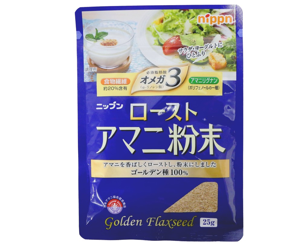 アマニを香ばしくローストし、粉末にしました。ゴールデン種100％。サラダ・ヨーグルトに。管理番号：2605原材料名アマニ(ニュージーランド)保存方法直射日光、高温・多湿の場所を避けて常温で保存してください。賞味期限(未開封時)360日　※製...