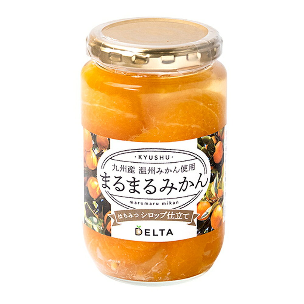 固形量140g九州産温州みかんを丁寧に手むき加工した原料を使用し、丸ごと5玉を瓶に詰めました。シロップまでお楽しみいただけます。管理番号：2605商品寸法(WXDXH)直径70×H123mm原材料名みかんシラップづけ(温州みかん(九州産)、...