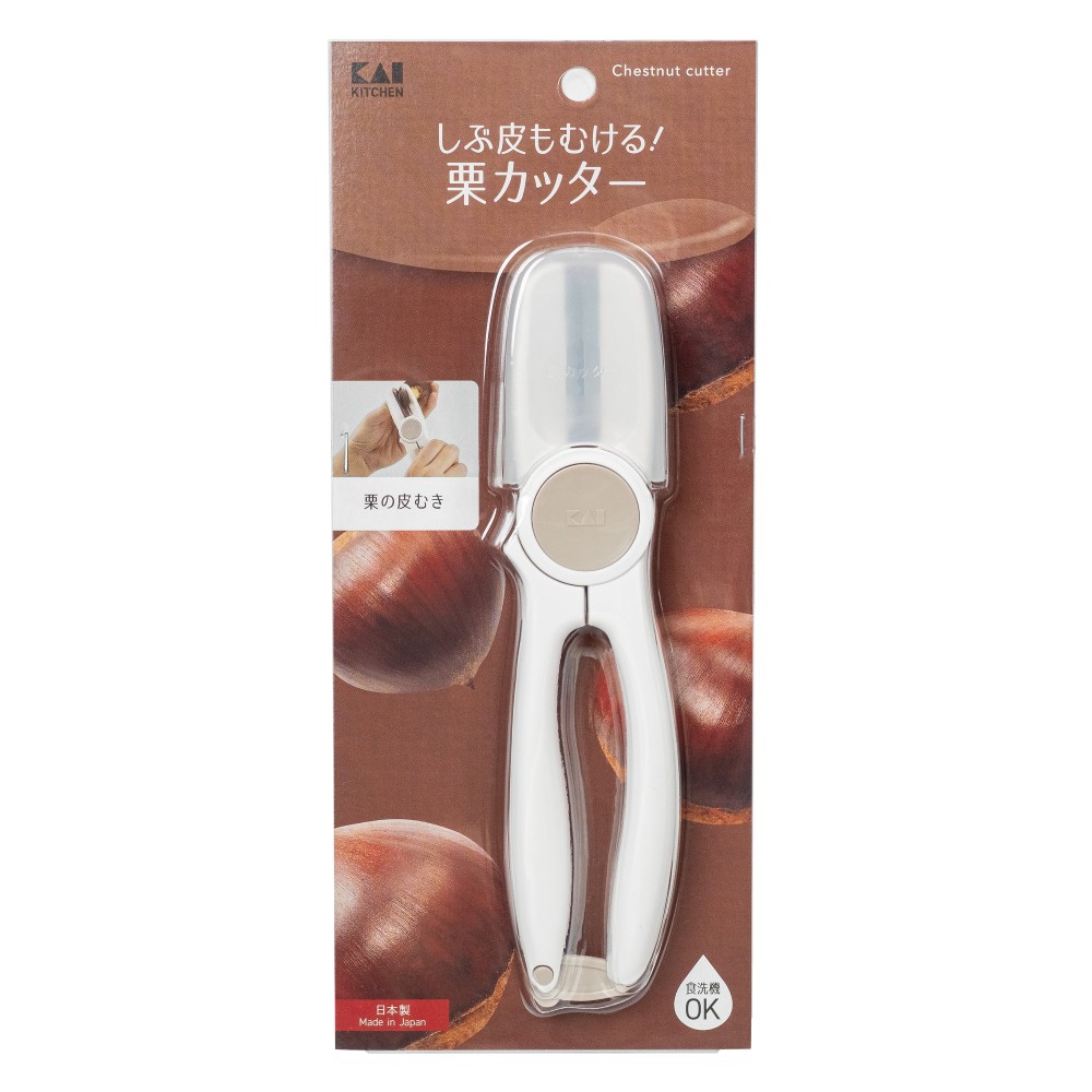 しぶ皮もラクにむける栗カッターです。生栗、ゆで栗のどちらにも使用できます。収納に便利なハンドルストッパーとキャップ付き。管理番号：2605商品寸法(WXDXH)42×16×H175mm注意事項【取り扱い上の注意】* 栗の皮むきの用途以外には...