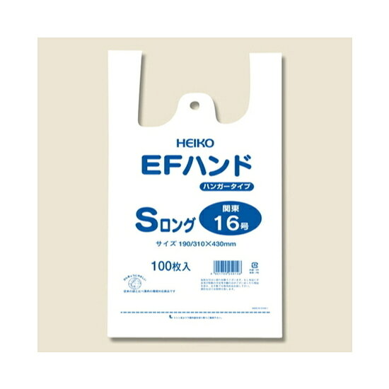 まとめ買いクーポン配布中！ 【ご注意】お取り寄せ商品のためお届けにお時間をいただきます。 サイズ展開： (3S)240×310×45mm (SS)250×340×45mm (S)290×380×55mm (Sロング)310×430×60mm...