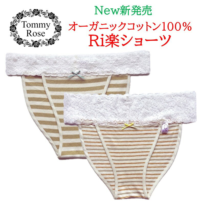 送料のご説明 ★送料は1番お安いメール便になっています ※メール便での紛失の場合「補償はございません」ご了承の上ご注文下さい。 【その他の発送】 《ヤマト便宅配》地域別発送料 《レターパック>全国一律510円 《ゆうパケット》全国一律330...