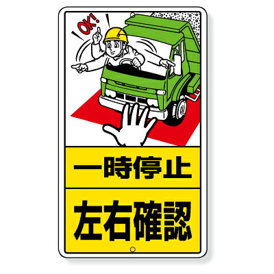 サイズ 680×400mm 材質 鉄板(普通山)(穴上1・下1：10mmφ) ■ベース・ポール・フリーリングは別売りです■ →3WAYベース・ポール・フリーリングはこちら ※ご注意※ メーカー直送品の為、欠品や納期の変更のご連絡を注文後に差...