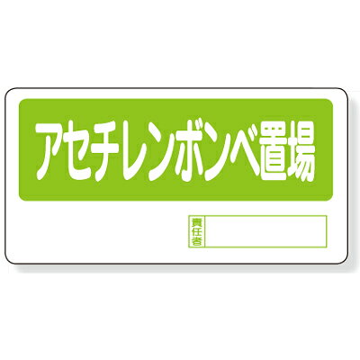 サイズ 300×600×1mm厚 材質 エコユニボード(穴4スミ) ※ ご注意※　 メーカー直送品の為、欠品や納期の変更のご連絡を注文後に差し上げる場合もございます。 また、廃番・納期未定の長期欠品の場合は、キャンセルさせて頂きますことご了...