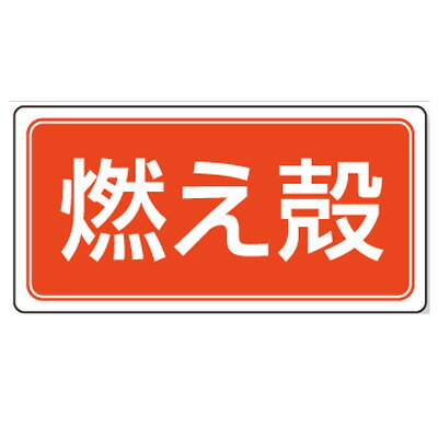 サイズ 300×600×2.5mm 材質 エコユニボード(2.5mmφ穴4スミ) ※ご注意※ メーカー直送品の為、欠品や納期の変更のご連絡を注文後に差し上げる場合もございます。 また、廃番・納期未定の長期欠品の場合は、キャンセルさせて頂きま...