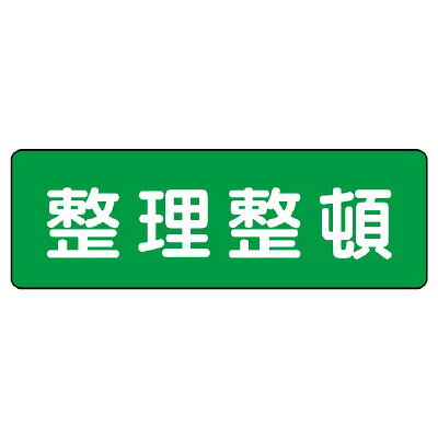 サイズ 120×360×1mm厚 材質 エコユニボード(穴上1下1)　