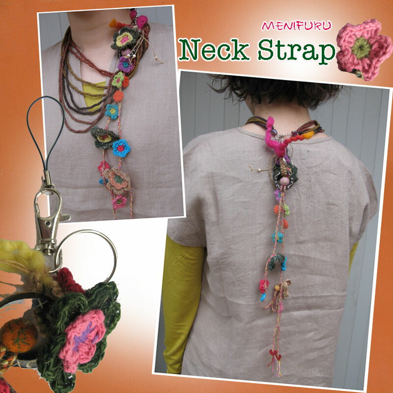 日時指定はご注文日から1週間以内にお願いいたします。商品に関するお問い合わせの際は、 必ずフルネームを記載の上、お問い合わせ下さい。 商品名 　【cayhane/Amina】メニフルネックストラップ!! 製作 MADE IN NEPAL 素...