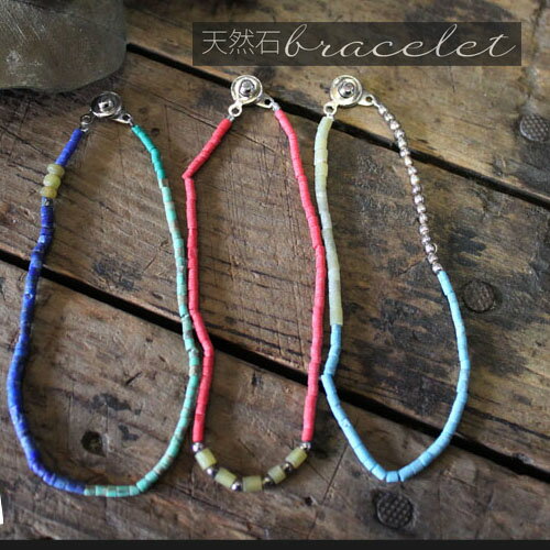 rangi changi　天然石のブレスレット＊ 天然石とビーズの繊細な色合いを楽しめるブレスレット。 カラフルな配色で、つけるだけで腕周りが華やぎます。 小さなビーズを使っているので、女子っぽく、華奢な印象が素敵☆ 重ねづけしてちょっぴり...