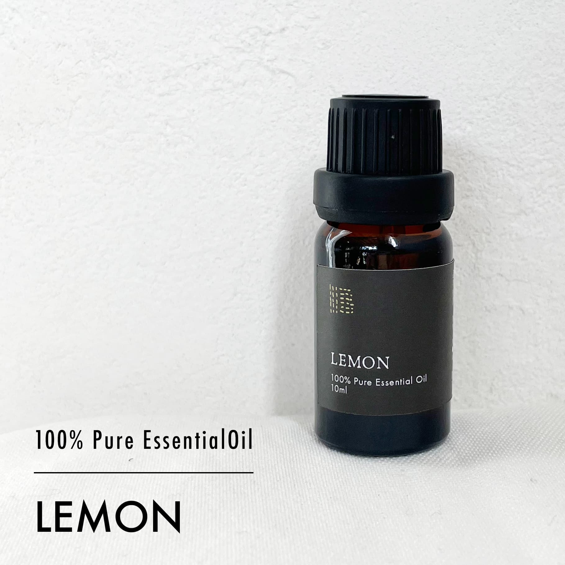 Lemon - Fresh - レモン 10ml / 100% Pure Natural 【 太陽の光を浴びた、心洗われる清涼感 】 弊店のレモン精油は、果実の皮を剥いた瞬間のあの瑞々しさをそのまま閉じ込めました。鋭い爽快感と、清潔感あふれ...