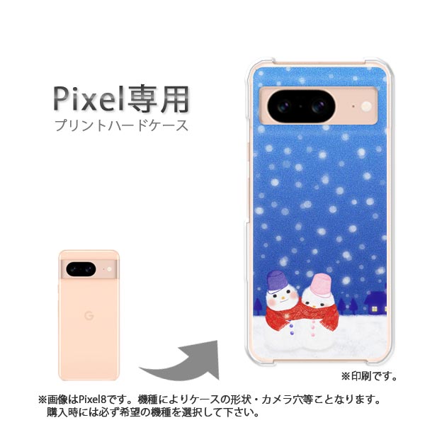 google Pixel専用ハードケース ・対応機種 ※機種選択欄で該当の機種を1つ選択して下さい。 Google Pixel10ProXLGoogle Pixel10ProGoogle Pixel10Google Pixel9aGoogl...