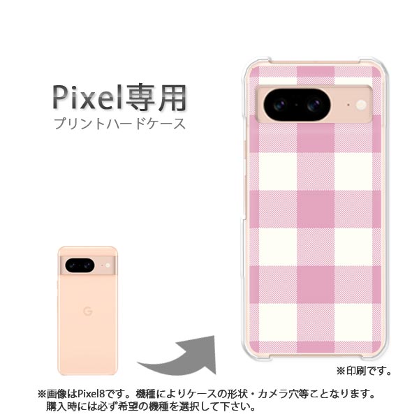 google Pixel専用ハードケース ・対応機種 ※機種選択欄で該当の機種を1つ選択して下さい。 Google Pixel10aGoogle Pixel10ProXLGoogle Pixel10ProGoogle Pixel10Goog...