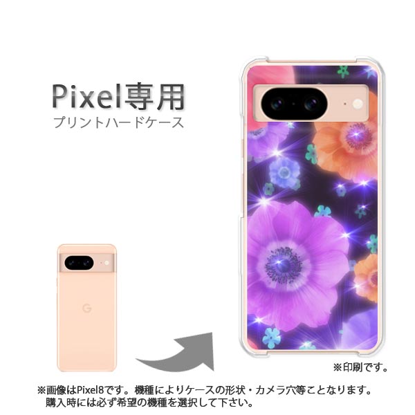 google Pixel専用ハードケース ・対応機種 ※機種選択欄で該当の機種を1つ選択して下さい。 Google Pixel10ProXLGoogle Pixel10ProGoogle Pixel10Google Pixel9aGoogl...