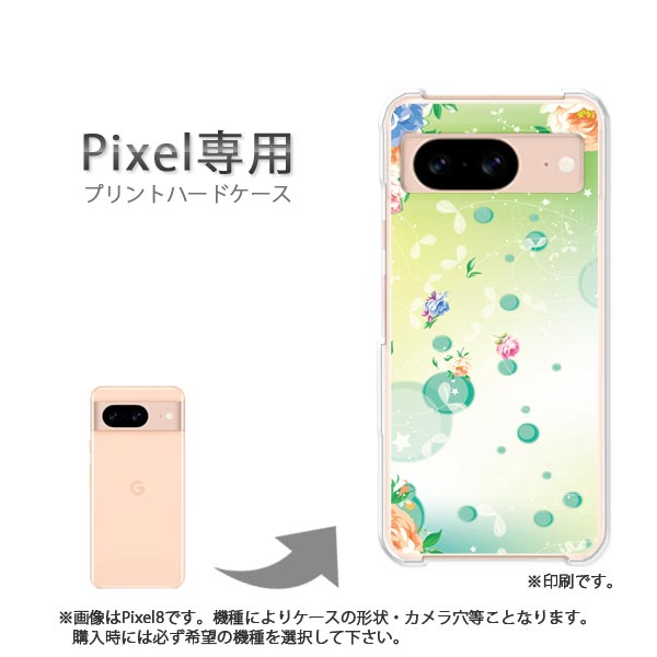 google Pixel専用ハードケース ・対応機種 ※機種選択欄で該当の機種を1つ選択して下さい。 Google Pixel10aGoogle Pixel10ProXLGoogle Pixel10ProGoogle Pixel10Goog...