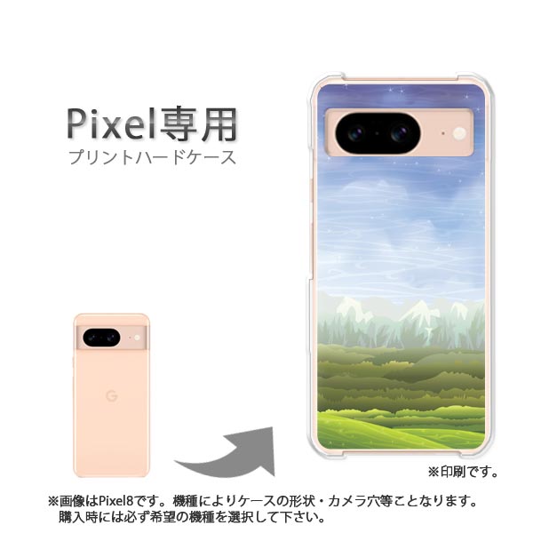 google Pixel専用ハードケース ・対応機種 ※機種選択欄で該当の機種を1つ選択して下さい。 Google Pixel10aGoogle Pixel10ProXLGoogle Pixel10ProGoogle Pixel10Goog...