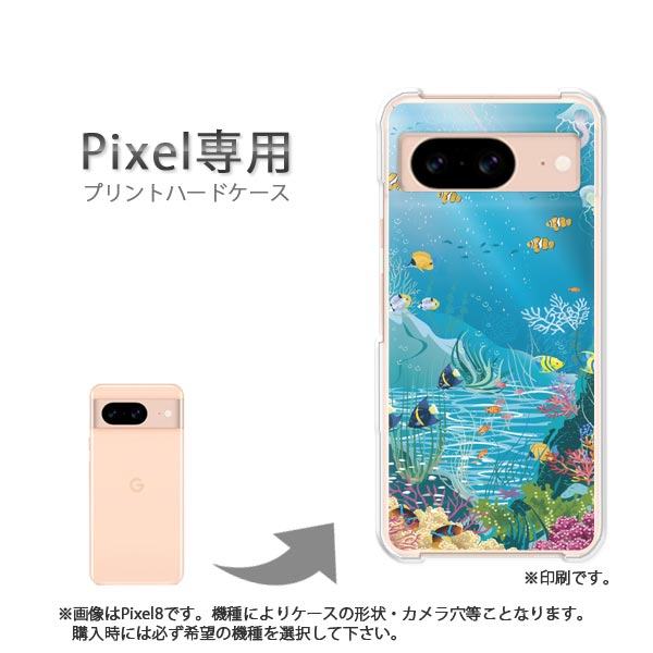 google Pixel専用ハードケース ・対応機種 ※機種選択欄で該当の機種を1つ選択して下さい。 Google Pixel10aGoogle Pixel10ProXLGoogle Pixel10ProGoogle Pixel10Goog...