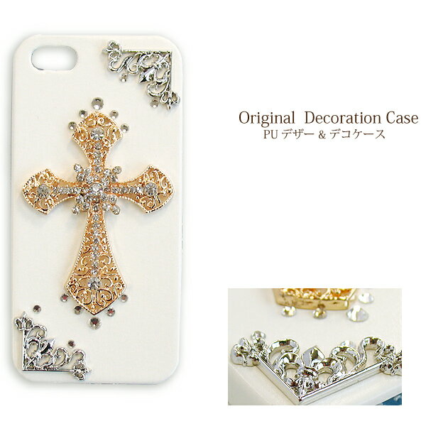 AQUOS ZETA SH-04FAQUOS PHONE EX SH-02FAQUOS PHONE ZETA SH-01F AQUOS PHONE si SH-07EAQUOS PHONE ZETA SH-06EAQUOS PHONE EX...