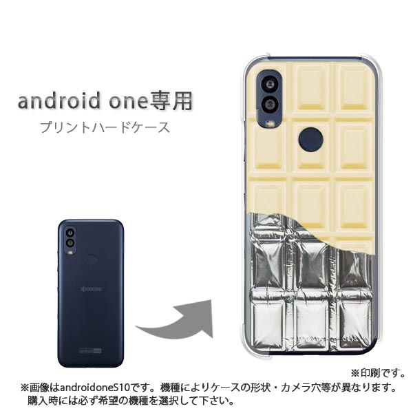 anrroidone専用ハードケース ・対応機種 ※機種選択欄で該当の機種を1つ選択して下さい。 AndroidOneS10AndroidOneS9AndroidOneS8 AndroidOneS7AndroidOneS6AndroidOn...