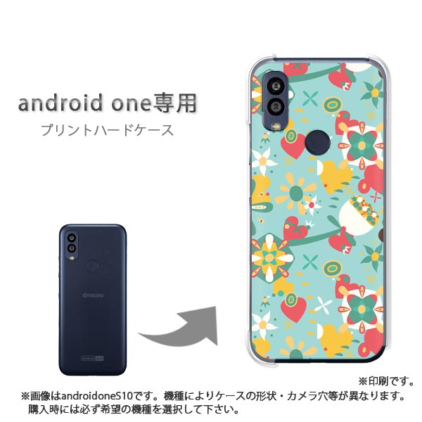 anrroidone専用ハードケース ・対応機種 ※機種選択欄で該当の機種を1つ選択して下さい。 AndroidOneS10AndroidOneS9AndroidOneS8 AndroidOneS7AndroidOneS6AndroidOn...