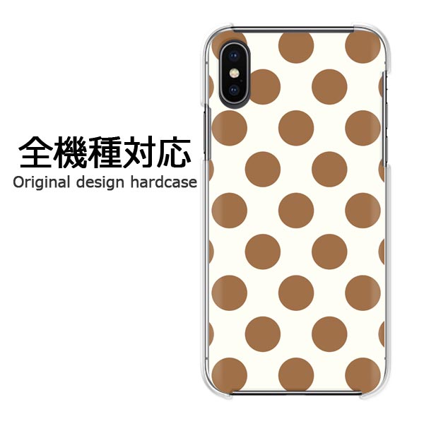 GALAXY A53 5G SC-53CGALAXY S22Ultra SC-52CGALAXY S22 SC-51CGALAXY A225G SC-56BGALAXY A525G SC-53BGALAXY S21 Ultra 5G SC-...