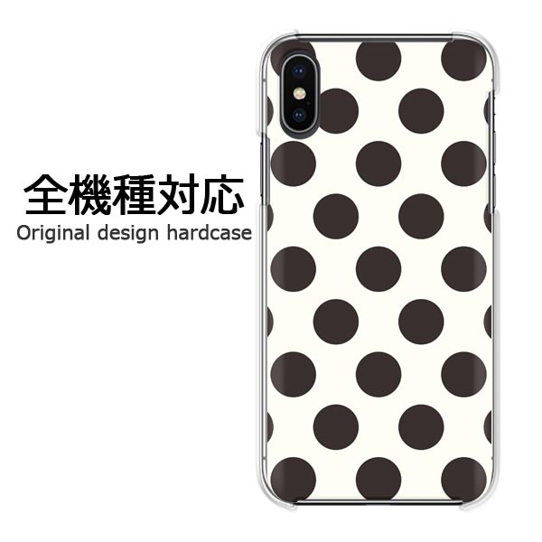 GALAXY A53 5G SC-53CGALAXY S22Ultra SC-52CGALAXY S22 SC-51CGALAXY A225G SC-56BGALAXY A525G SC-53BGALAXY S21 Ultra 5G SC-...